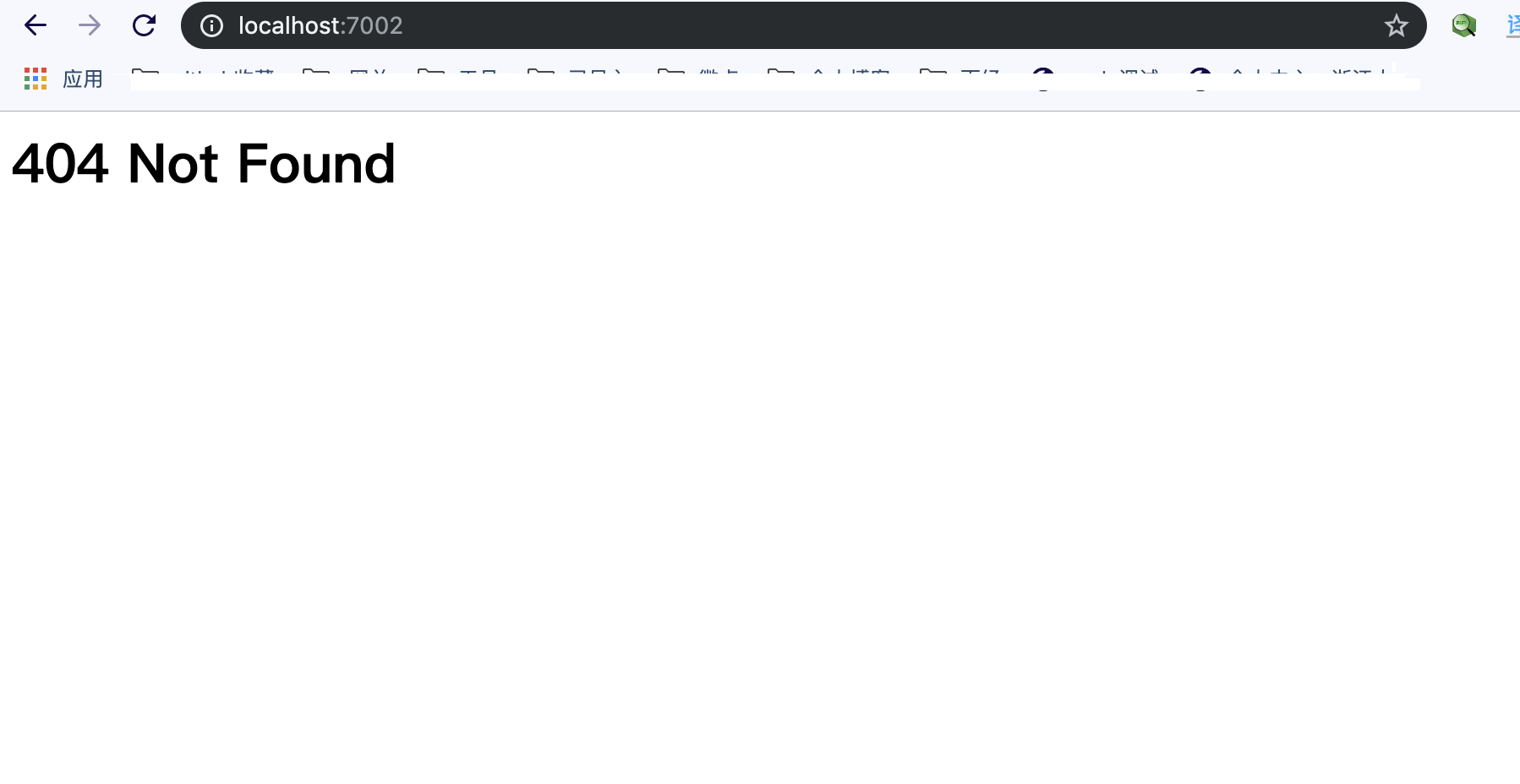 使用 browserHistory, 服务器能处理这个 URL 返回 index.htmlt跳转到404页面 · Issue #17973 · ant-design/ant-design ...