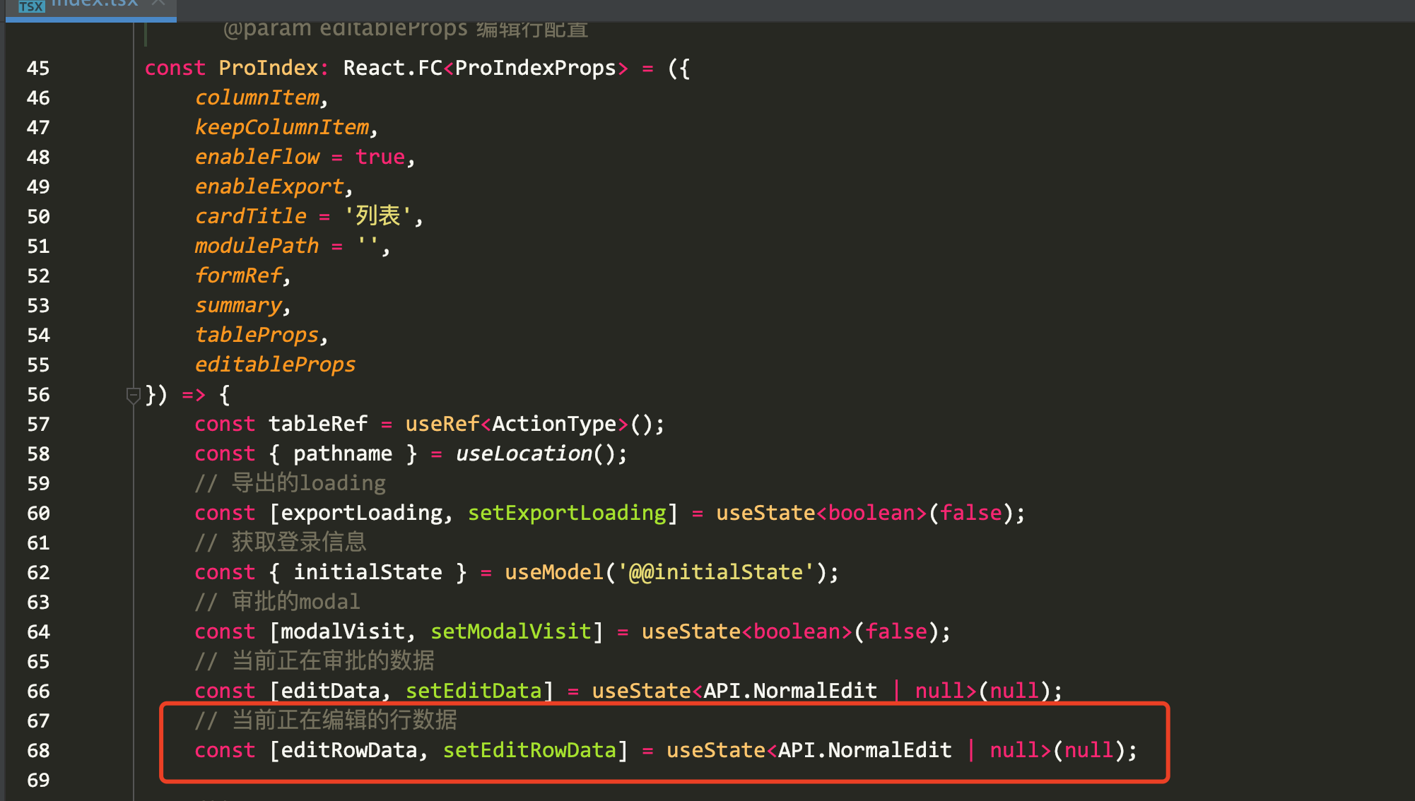 🐛[BUG] EditableProTable中自定义actionRender内的state无法被更新 · Issue #4273 · ant-design/pro-components ...