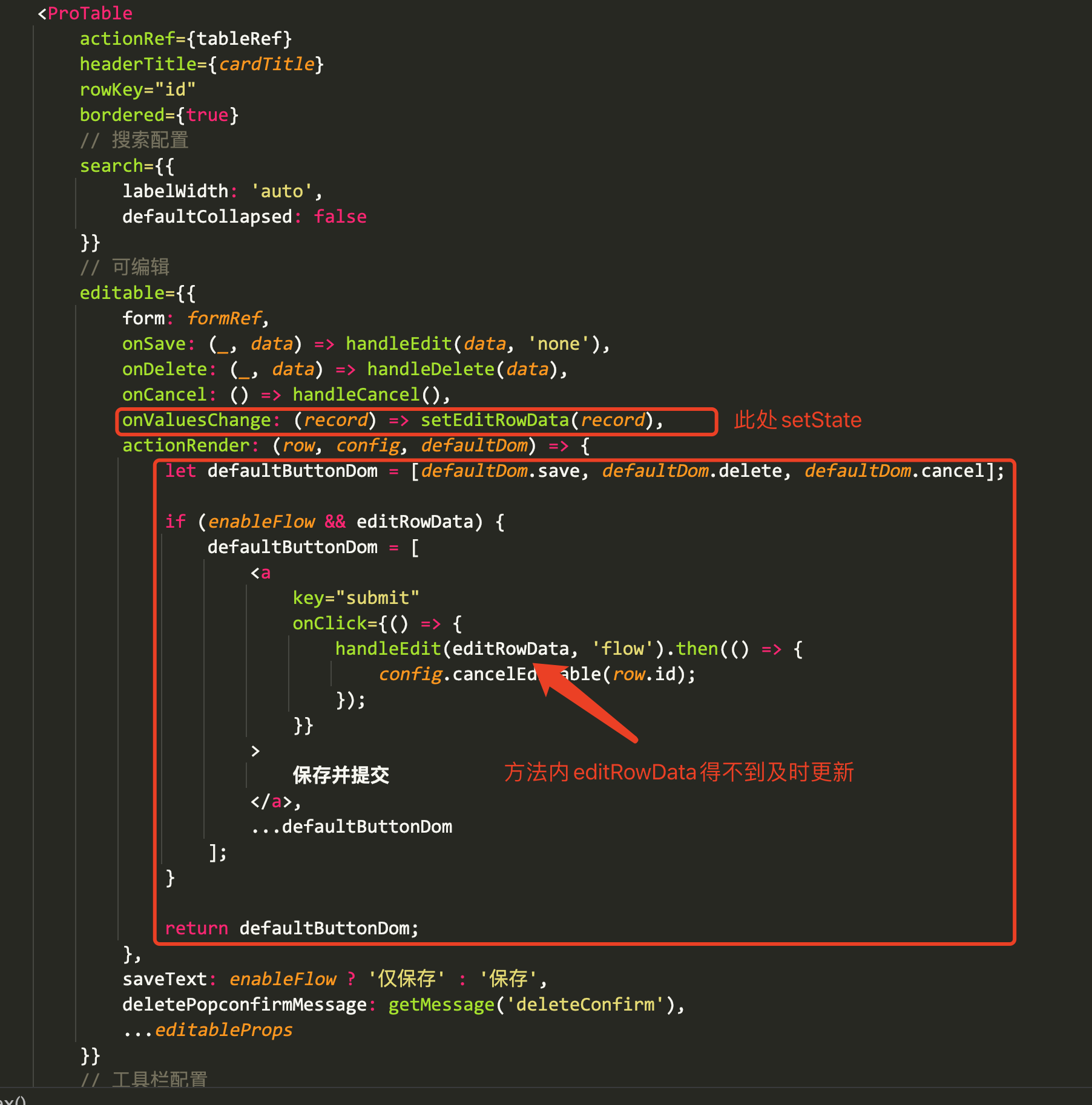 🐛[BUG] EditableProTable中自定义actionRender内的state无法被更新 · Issue #4273 · ant-design/pro-components ...
