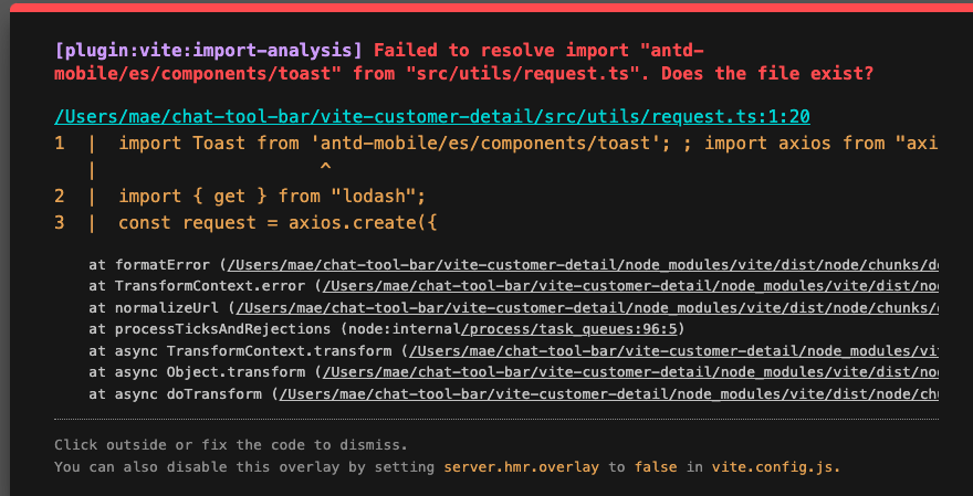 升级最新版本的antd-mobile，突然报错 · Issue #4990 · ant-design/ant-design-mobile ...