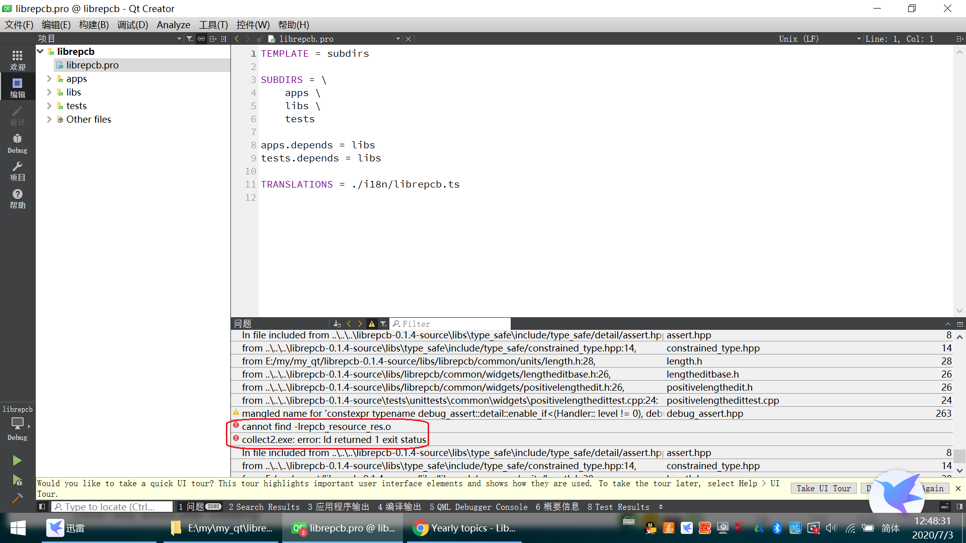 Failed to compile the source-code 0.1.4 with Qt 5.14.0 on windows 10 · Issue #722 · LibrePCB ...
