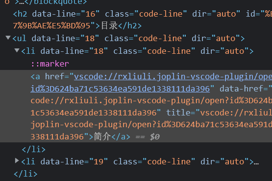 [Bug]: 请问打不开md里的链接是bug吗 · Issue #42 · rxliuli/joplin-utils · GitHub