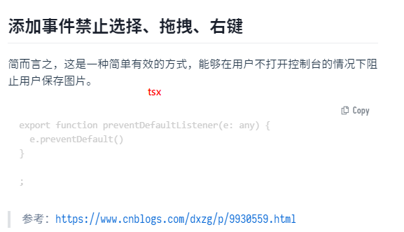 代码高亮问题 · Issue #315 · fluid-dev/hexo-theme-fluid · GitHub