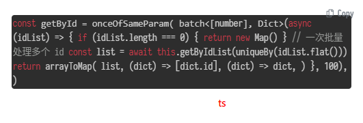 代码高亮问题 · Issue #315 · fluid-dev/hexo-theme-fluid · GitHub