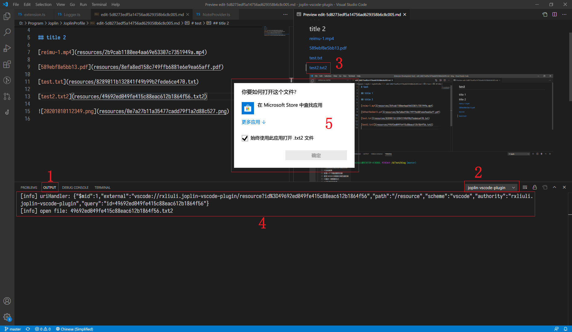 Cannot open Attachments · Issue #12 · rxliuli/joplin-vscode-plugin · GitHub
