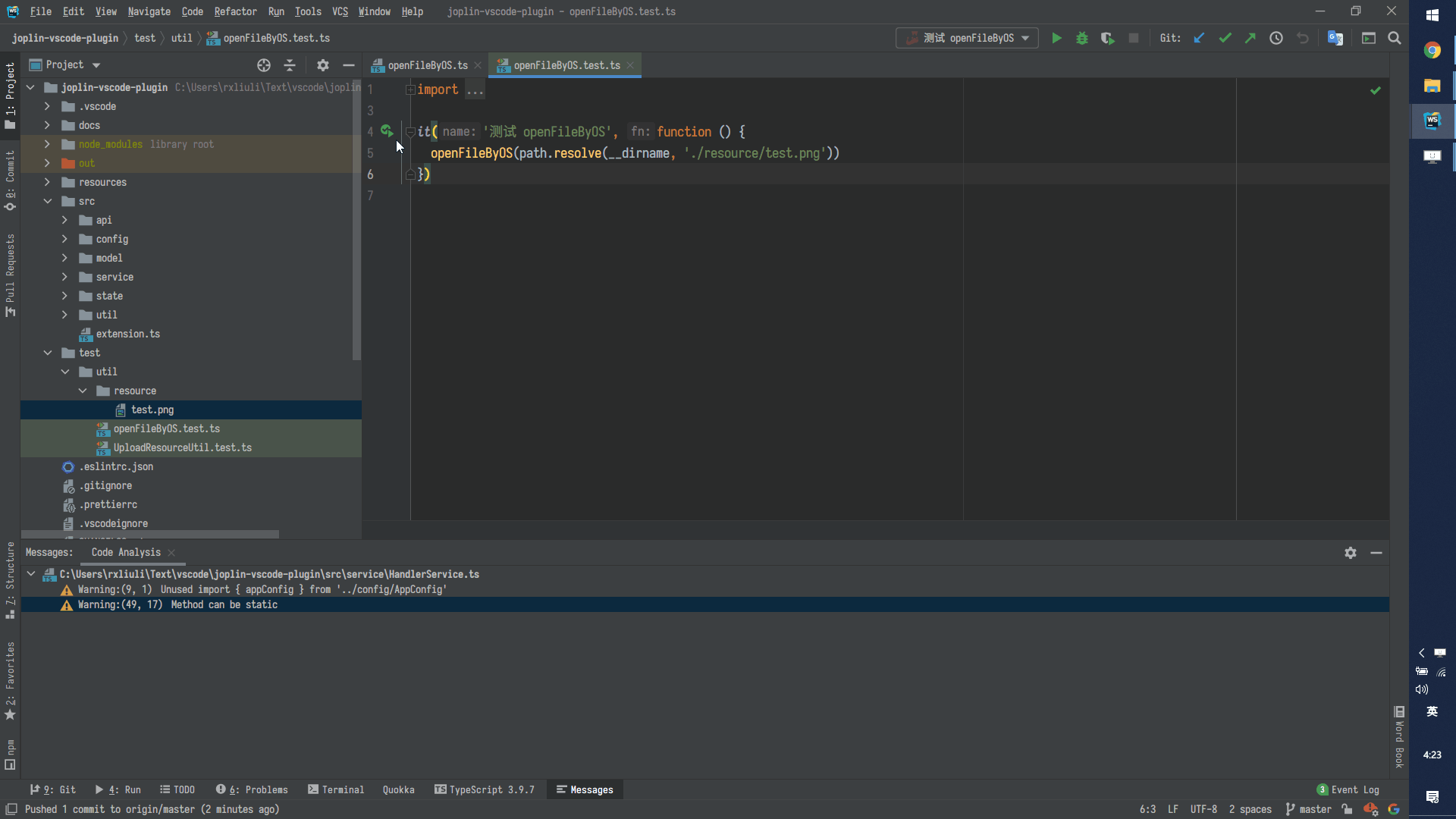Cannot open Attachments · Issue #12 · rxliuli/joplin-vscode-plugin · GitHub