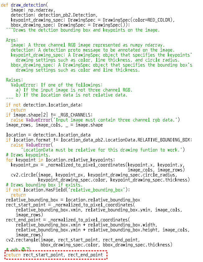 GitHub - edukcom/cv-face_detection