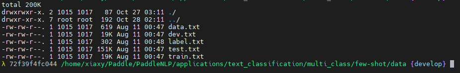 Paddlenlp Few Shot推理部署报错 · Issue 3595 · Paddlepaddlepaddlenlp · Github
