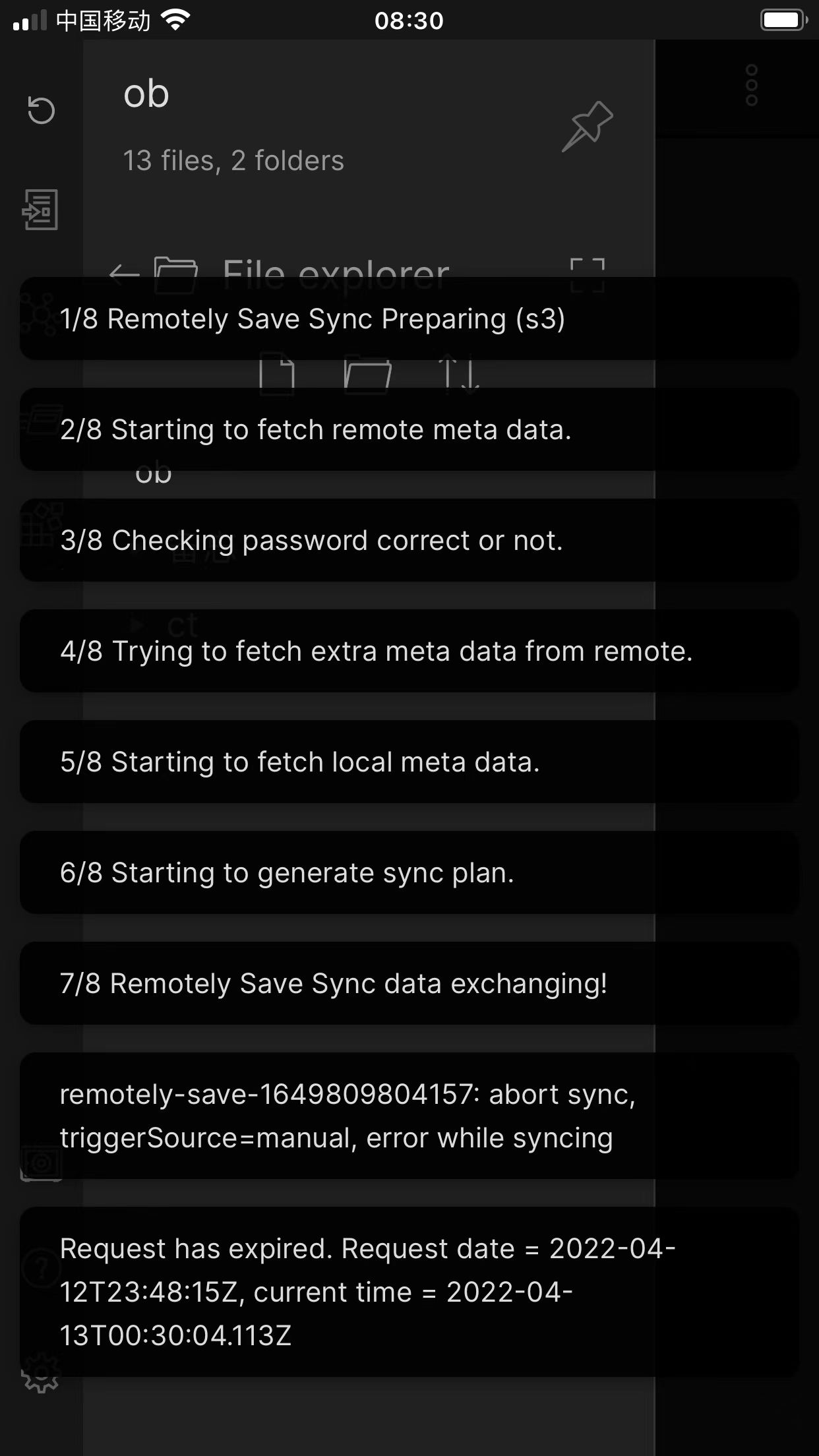 [Bug]: Syncing error: abort sync, triggerSource=manual, error while syncing · Issue #77 ...