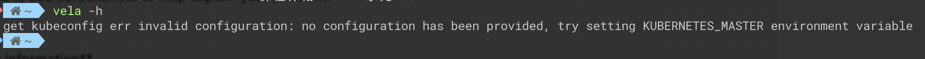 Bug Refer To The Kube Client Only When Needed · Issue 655 · Kubevela 