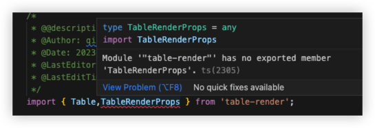 props 类型没有暴露出来使用起来不方便 · Issue #1007 · alibaba/x-render · GitHub