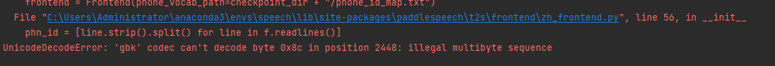 加载phone_id_map.txt的时候提示 gbk编码错误 · Issue #1519 · PaddlePaddle/PaddleSpeech · GitHub