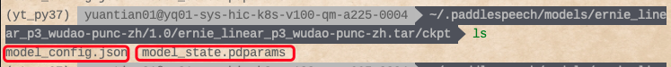 Punctuation Restoration Part · Issue #2343 · PaddlePaddle/PaddleSpeech · GitHub
