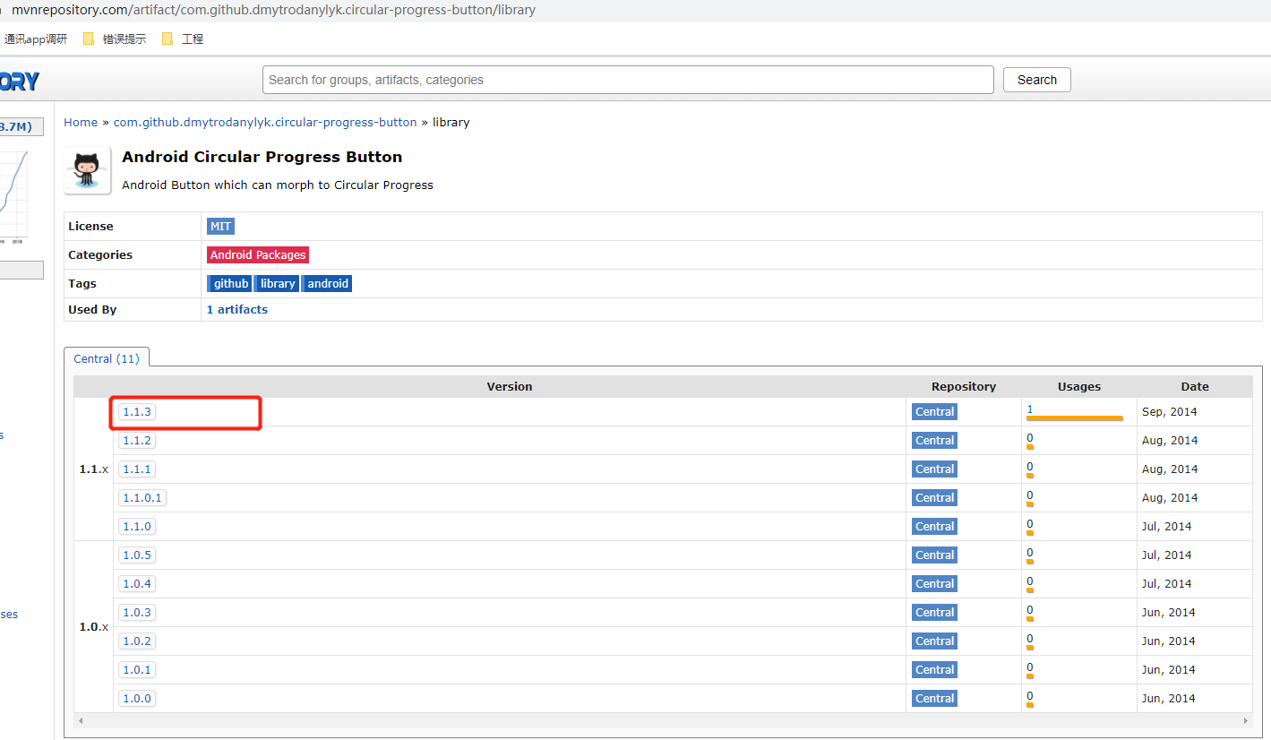 circular-progress-button:library:1.1.3-S2 and build Failed · Issue ...