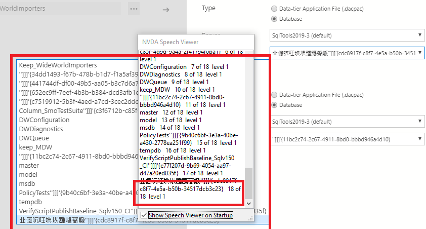 A11y_AzureDataStudio(Schema,Dacpac,Backup)_Select Source-Target_SchemaCompare_Screenreader ...