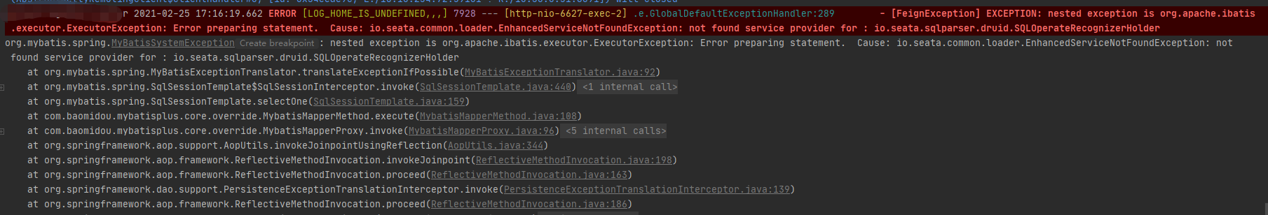 1.4.1 版本 AT模式 完全相同配置，只把mysql更换MariaDB就报错 · Issue #3548 · apache ...