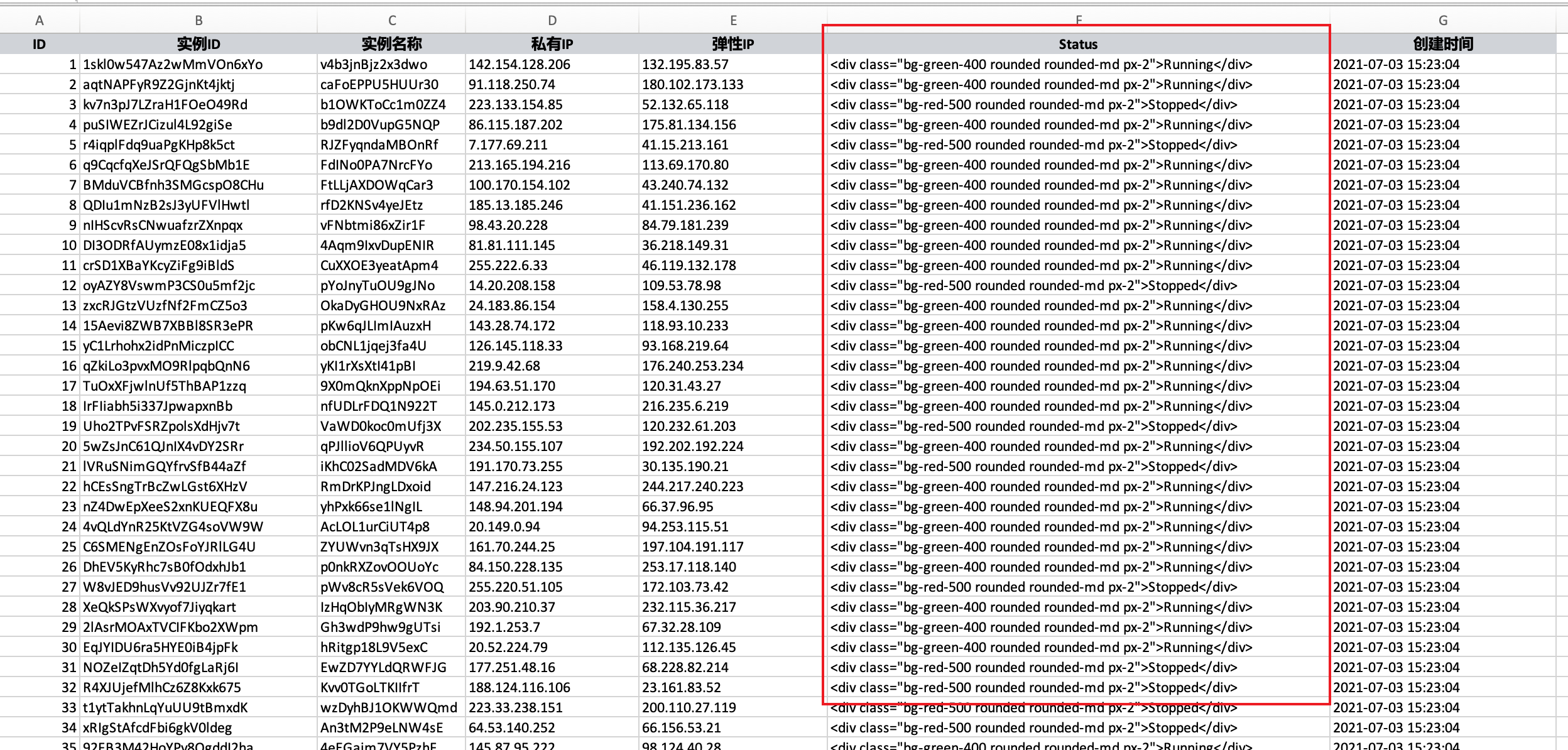 export xlsx error · Issue #28 · Power-Components/livewire-powergrid · GitHub