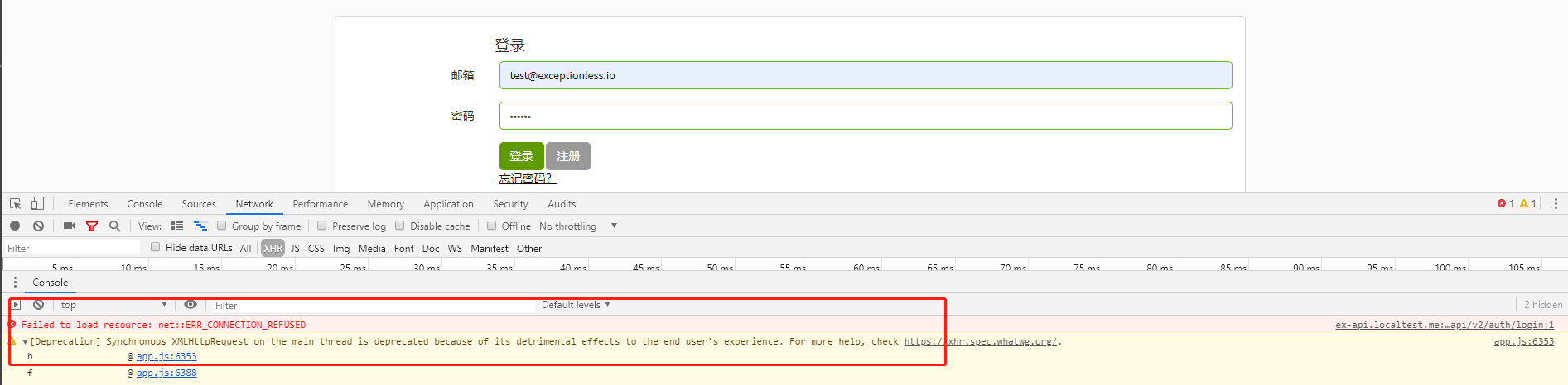 docker-compose faild and can't login · Issue #435 · exceptionless/Exceptionless · GitHub