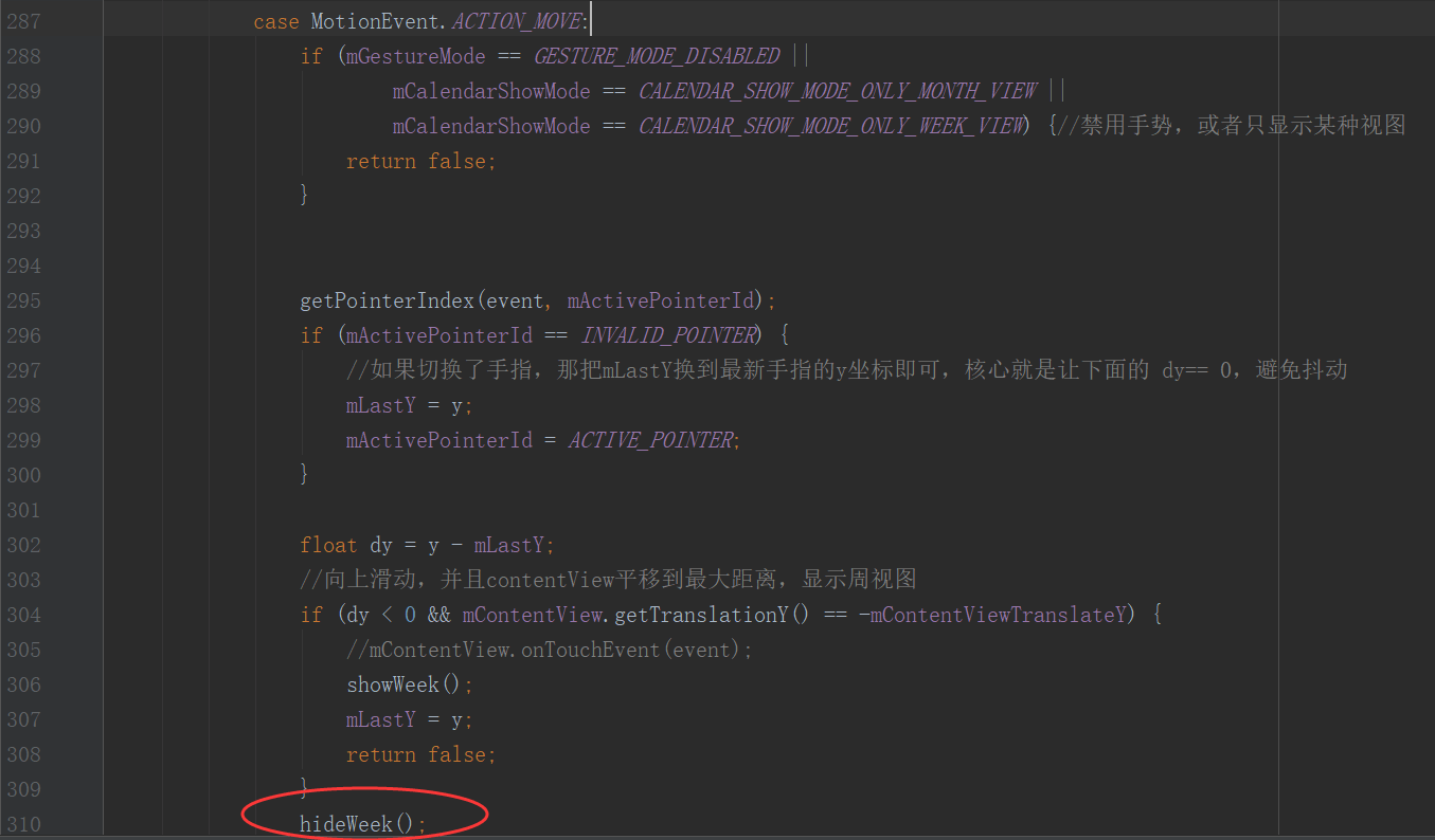 周视图切换到月视图出现闪烁 · Issue #269 · huanghaibin-dev/CalendarView · GitHub