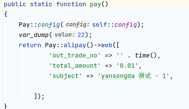 请求成功，但是返回结果为空 · Issue #451 · yansongda/pay · GitHub