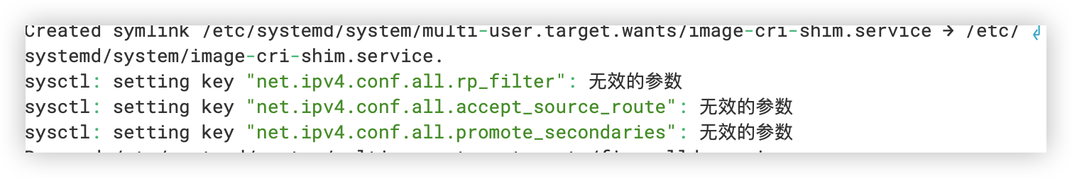 sealos4能适配下openeuler吗？ · Issue #1939 · labring/sealos · GitHub