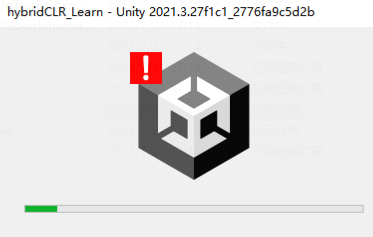 按照新手教程中的快速上手时闪退 · Issue #95 · focus-creative-games/hybridclr · GitHub
