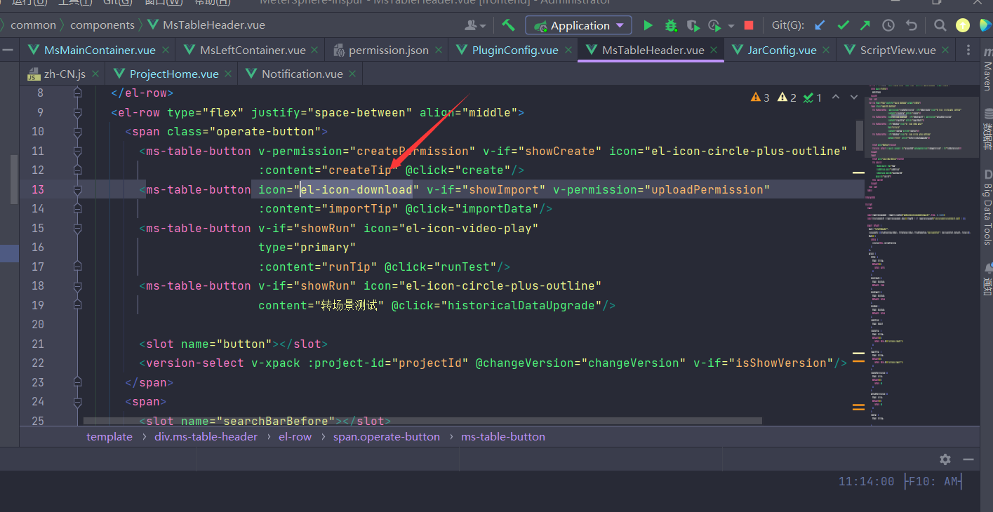 Bug 上传按钮前的图标错误，如图 · Issue 16910 · Meterspheremetersphere · Github 