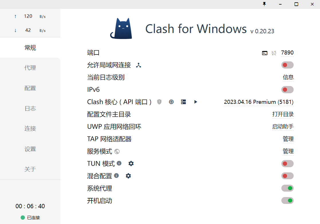 Bug about Fndroid clash for windows pkg GithubHelp bug-about-fndroid-clash-for-windows-pkg-githubhelp