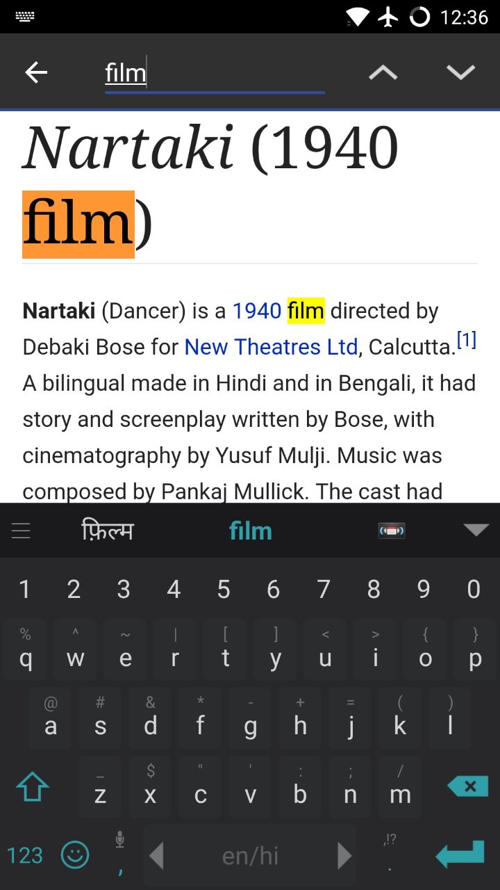 Display number of matches of the string found by using "Find in page" · Issue #507 · kiwix/kiwix ...
