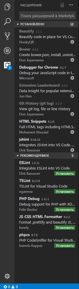 Make Outdated extensions prominent in the Extensions view · Issue ...