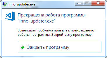 Cannot update Insiders build --> crash of inno_updater.exe · Issue #49953 · microsoft/vscode ...