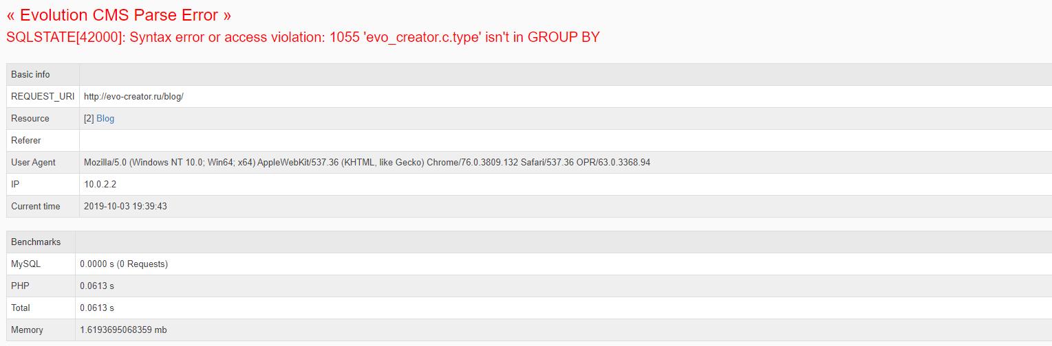 Cannot declare class DLTemplate, because the name is already in use · Issue #1206 · evolution ...