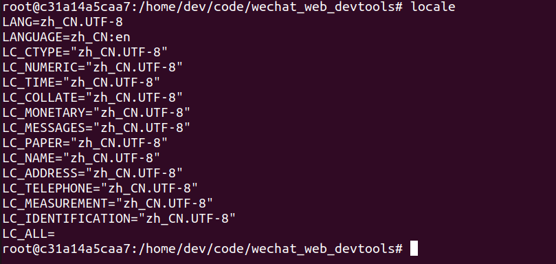 容器中如何显示中文。想制作docker开发环境。linux本机已经正常. · Issue #317 · cytle/wechat_web_devtools · GitHub