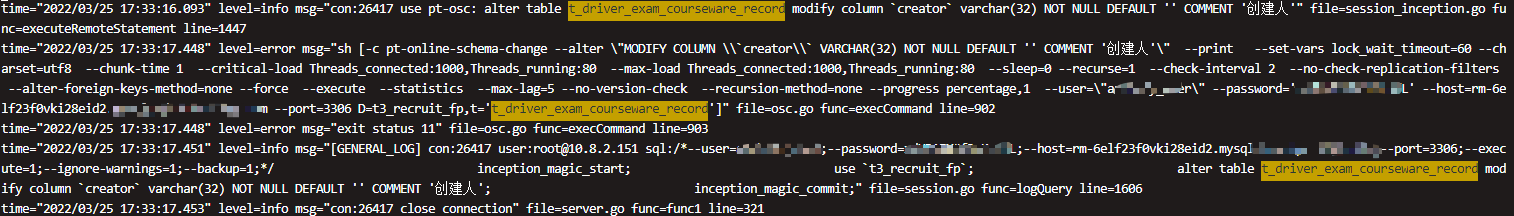 [求解决]调用PT工具异常 · Issue #439 · hanchuanchuan/goInception · GitHub