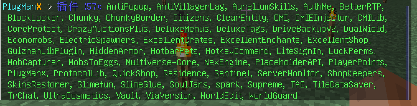 大多数需要设置的插件,都会把内容打出去 · Issue #240 · TrPlugins/TrChat · GitHub