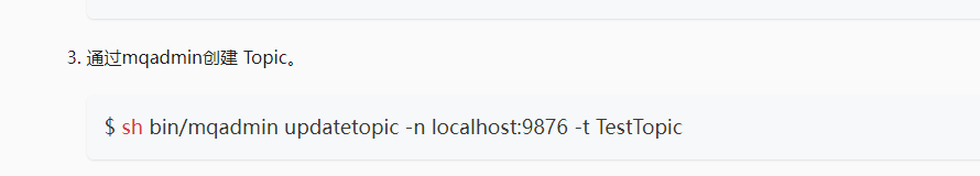 mqAdmin does not work in 5.0.0 quick start document · Issue #5855 · apache/rocketmq · GitHub