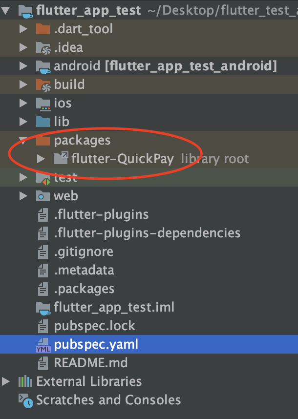 Execution failed for task ':quick_pay:bundleDebugAar'. · Issue #2 · Oleksandr32/flutter-QuickPay ...