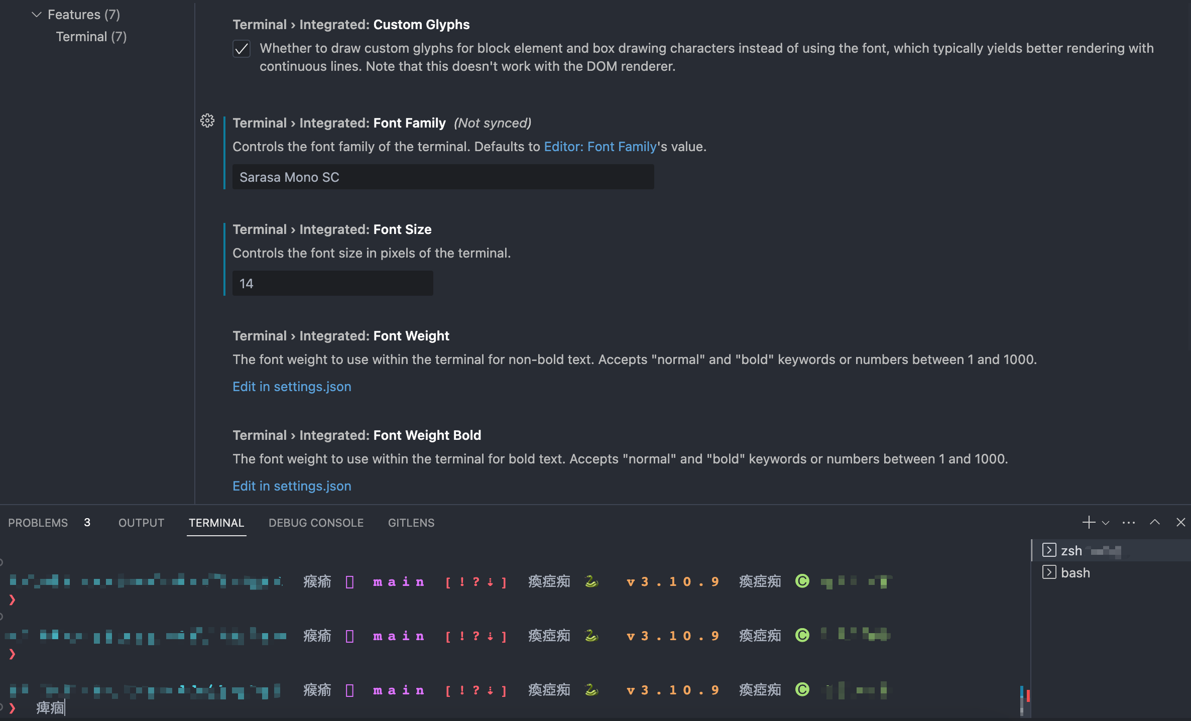 Sarasa Mono SC causes garbled characters in VSCode · Issue #315 · be5invis/Sarasa-Gothic · GitHub