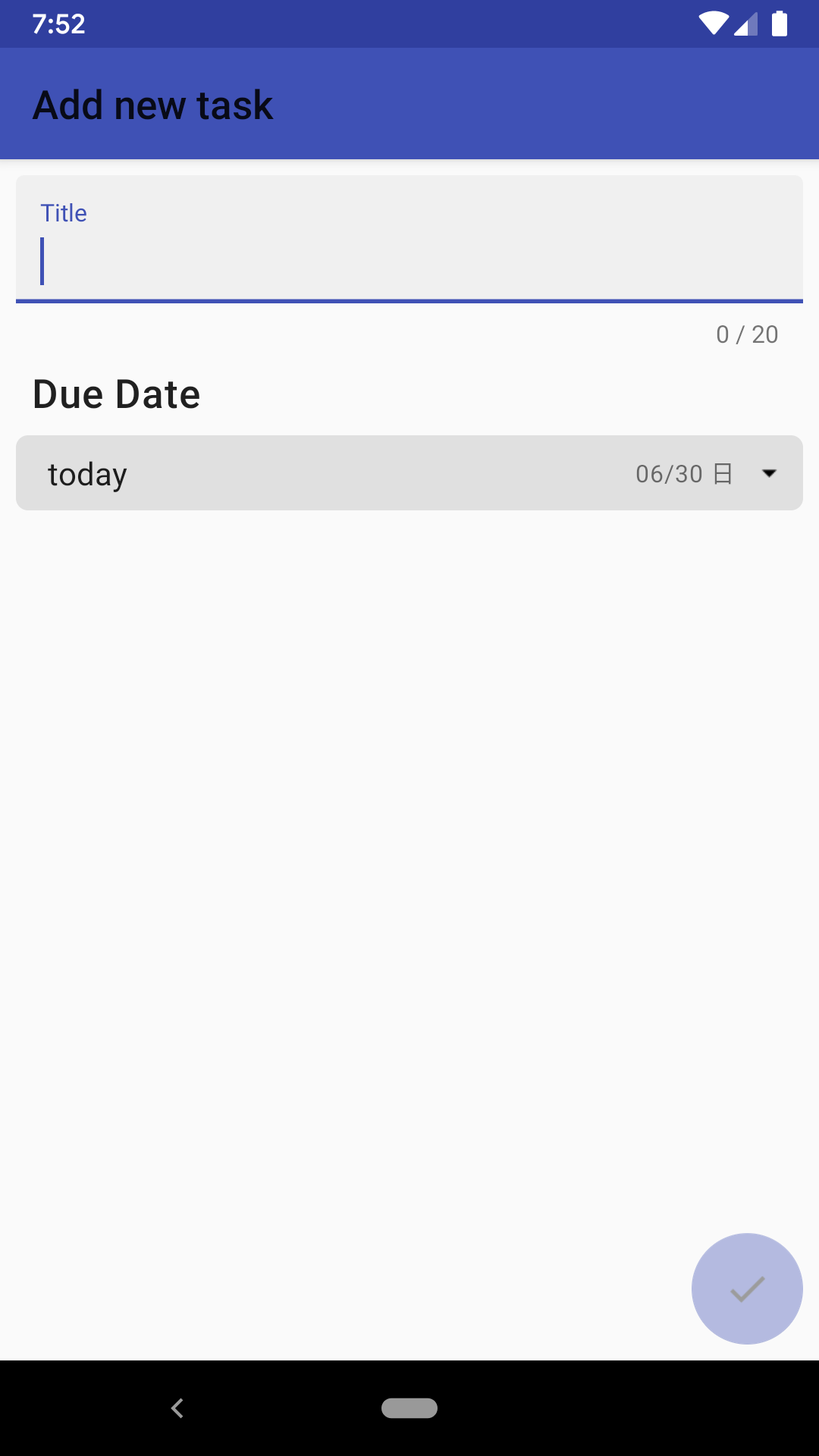GitHub - Tokky-tane/todo_client_android: to-do application for android