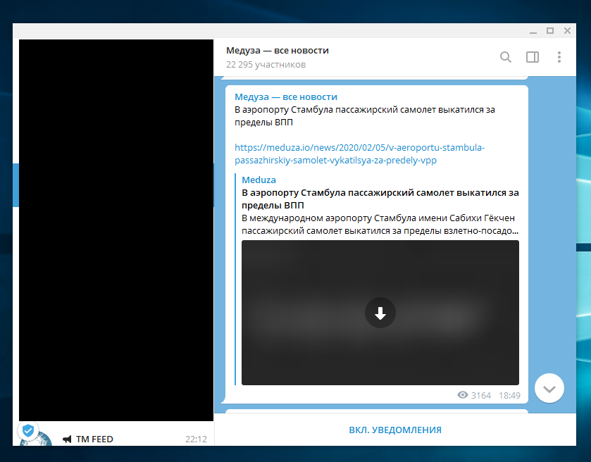 Some pictures won't load · Issue #7142 · telegramdesktop/tdesktop · GitHub