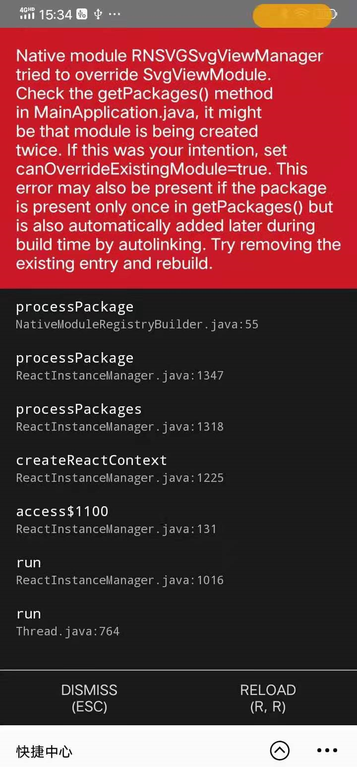 Add new SvgPackage() to the list returned by the getPackages() method. Add a comma to the ...