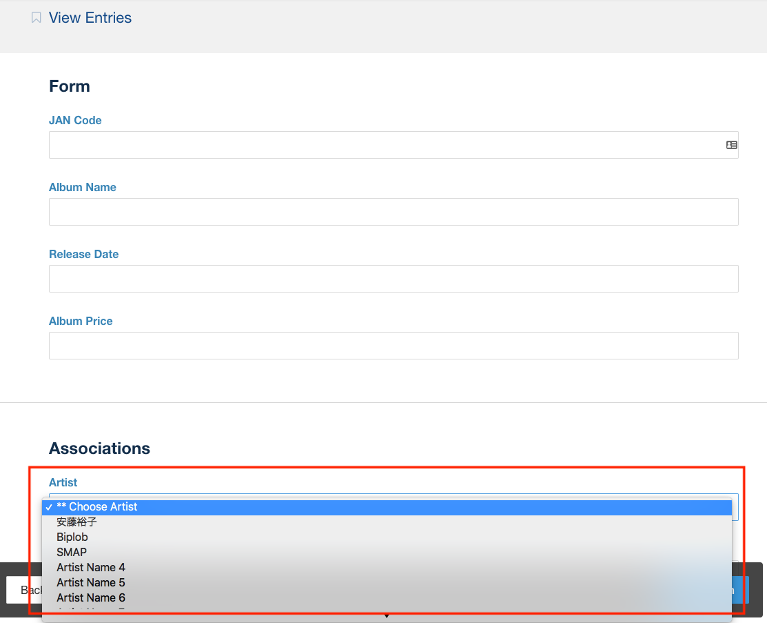 [Feature Request] Express: Improve create entry form · Issue #6886 · concretecms/concretecms ...