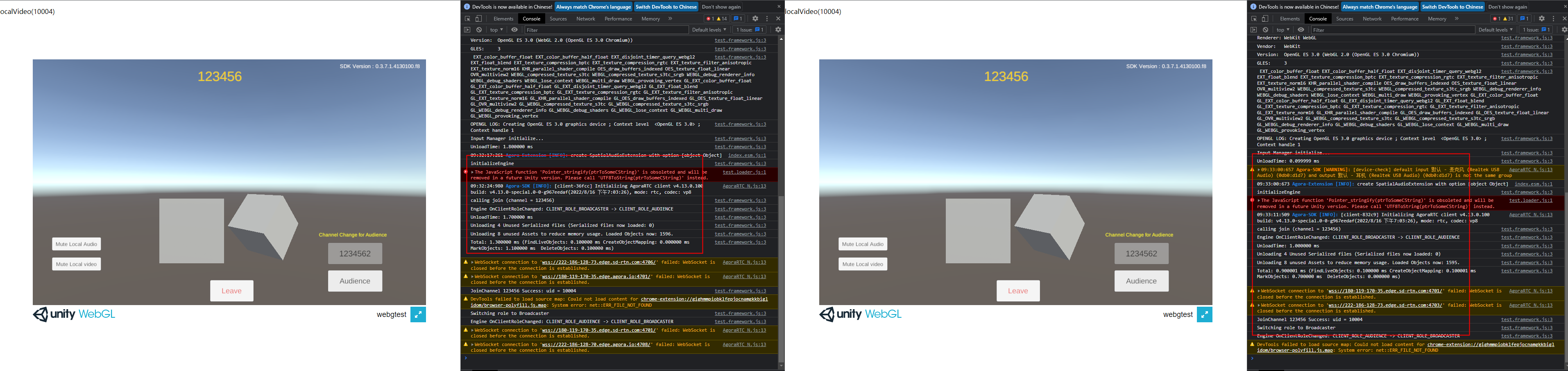 [BUG]The JavaScript function 'Pointer_stringify(ptrToSomeCString)' is obsoleted and will be ...