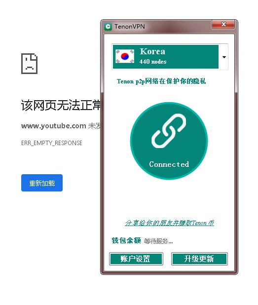 又连不上了 · Issue #5 · tenondvpn/win10 · GitHub