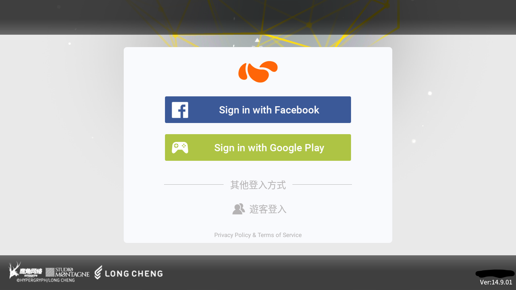 希望mac繁中服能够自动选择登陆方式 · Issue #5129 · MaaAssistantArknights/MaaAssistantArknights · GitHub