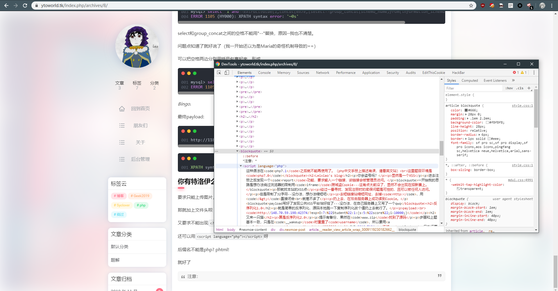文章正文中的script标签被解析 · Issue #909 · typecho/typecho · GitHub