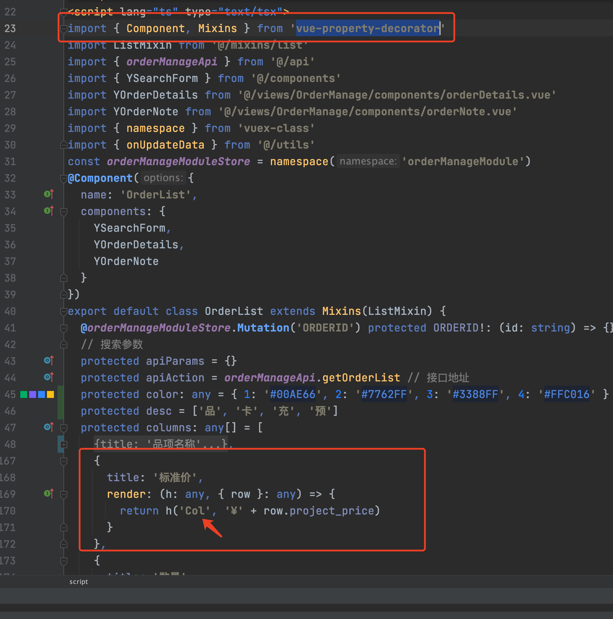 table表格在使用render模式下原生元素不显示的问题 · Issue #6561 · iview/iview · GitHub