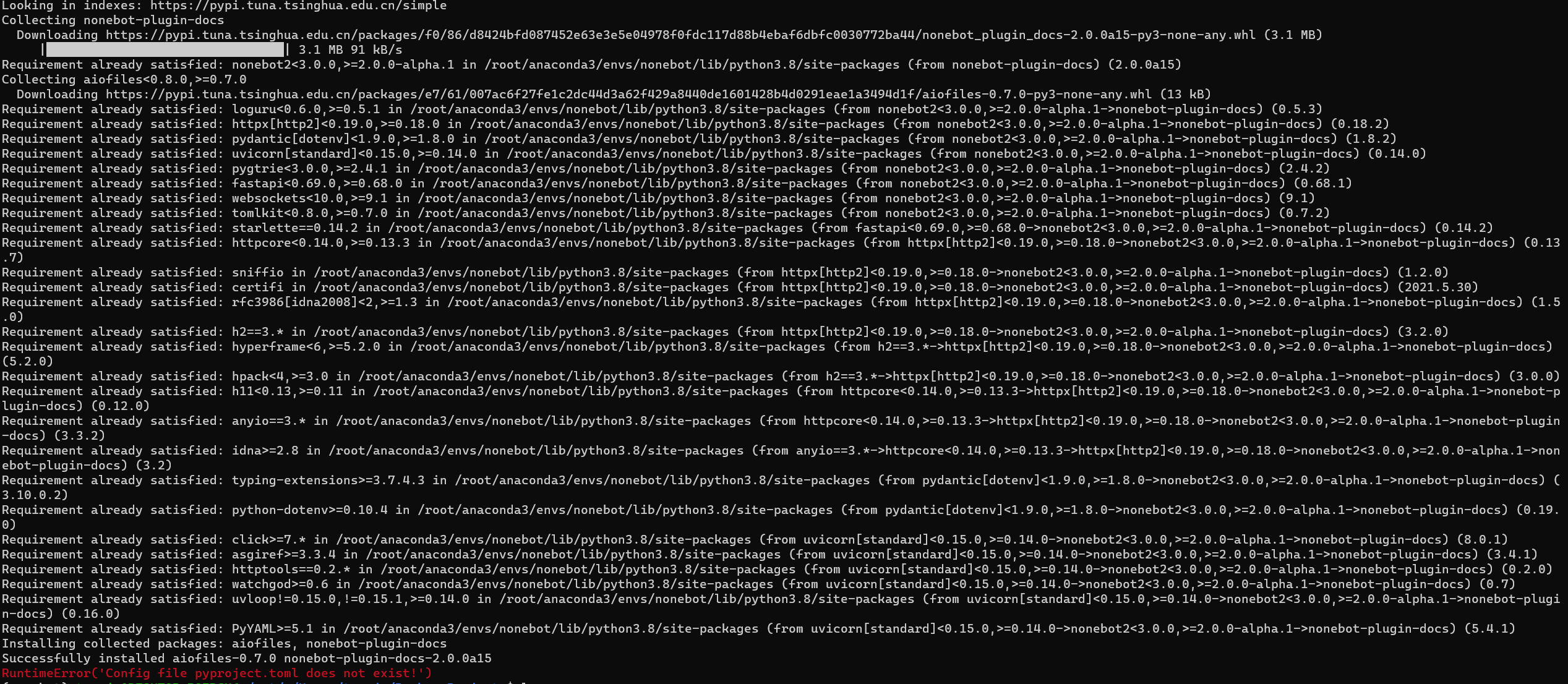 RuntimeError Config File Pyproject toml Does Not Exist Issue 21