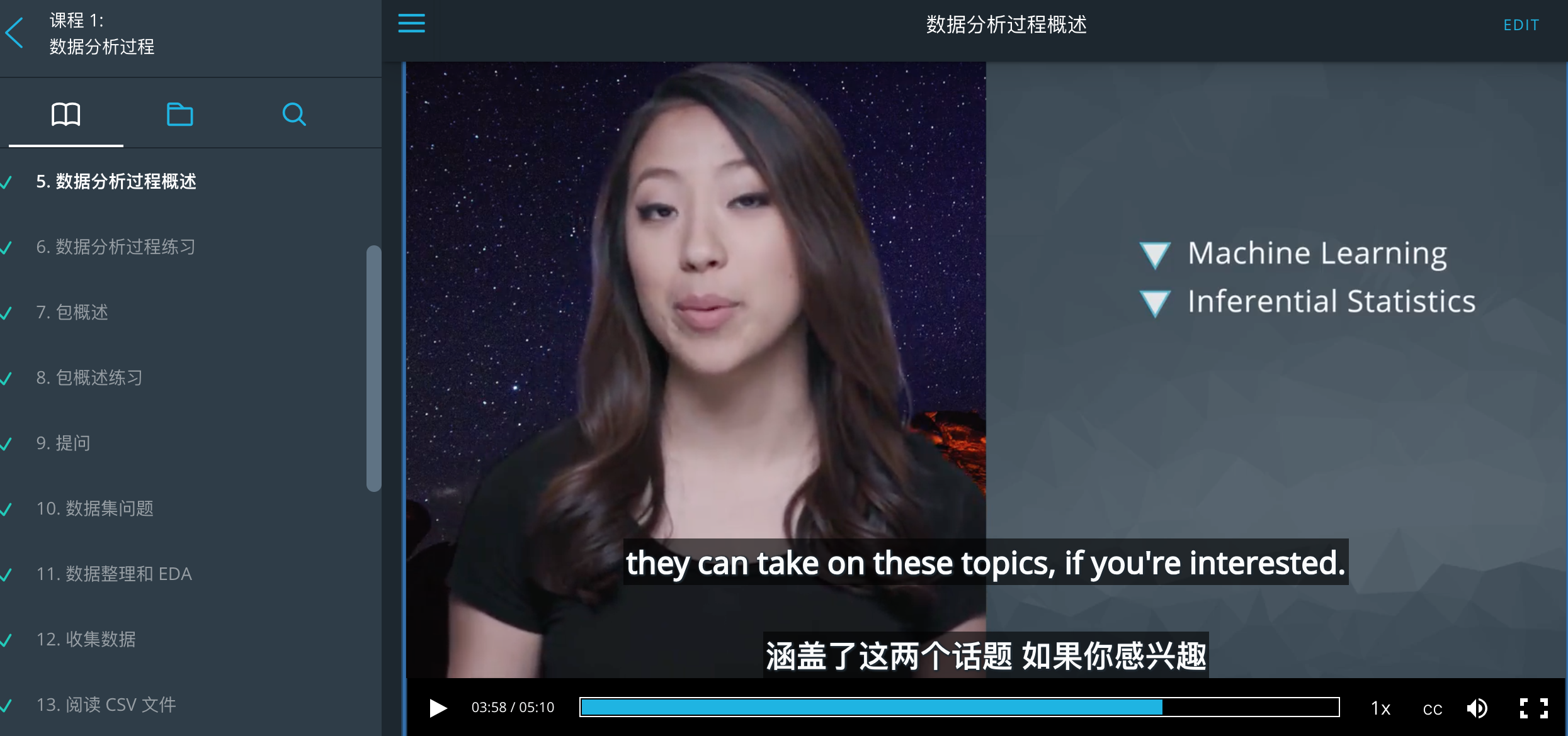 [数据分析入门] 课程1 数据分析过程 2. 课程概述[缺少课程内链接] · Issue #180 · udacity/DAND-CN-feedback · GitHub