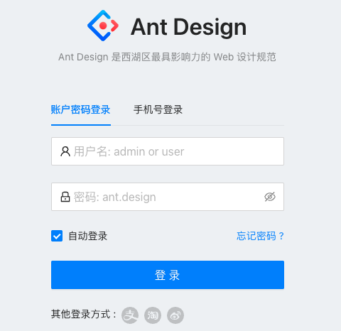 本地启动examples/ant-design-pro项目，报错无法启动 · Issue #10144 · umijs/umi · GitHub